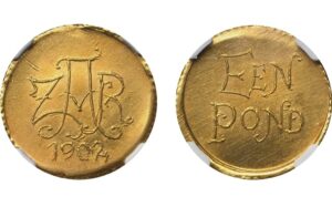 Which R5 coins are valuable? [2025]